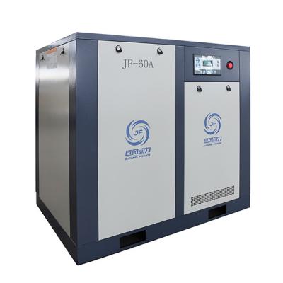 China 45kw 60 HP Rotary Direct Driven Screw Air Compressor 6.0 - 7.4 M3/Min Air Flow for sale