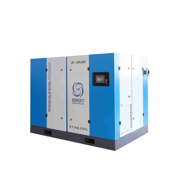 Quality IP55 Motor Industrial Two Stage Screw Air Compressor Electric 15KW - 315KW for sale