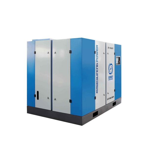 Quality IP55 Motor Industrial Two Stage Screw Air Compressor Electric 15KW - 315KW for sale