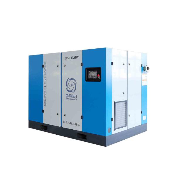Quality 15 - 315KW Two Stage Screw Air Compressor IP55 Industrial Rotary Screw for sale
