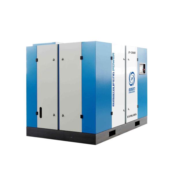 Quality 15 - 315KW Two Stage Screw Air Compressor IP55 Industrial Rotary Screw for sale