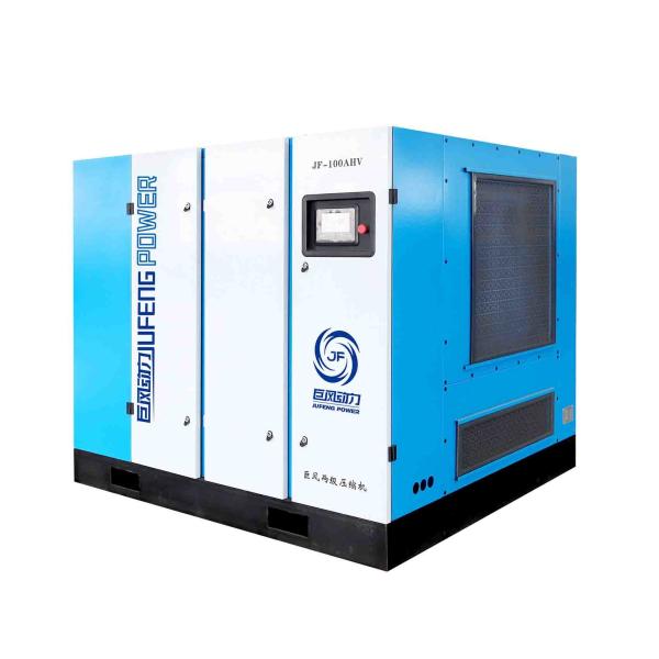 Quality Industrial Electric Oil Injected Rotary Air Compressor PLC Control Air / Water for sale