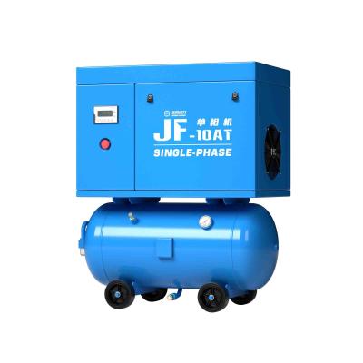China Water Cooled Integrated Screw Air Compressor 380V Industrial Screw Type Air Compressor for sale