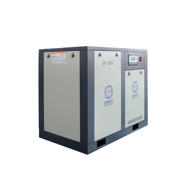 Quality 30kw Direct Drive Screw Type Compressor 380V 50Hz Electric Screw Air Compressor for sale