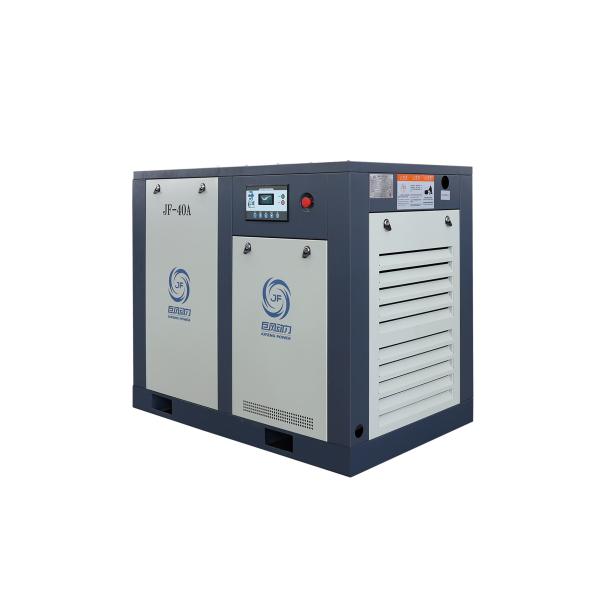 Quality 30kw Direct Drive Screw Type Compressor 380V 50Hz Electric Screw Air Compressor for sale