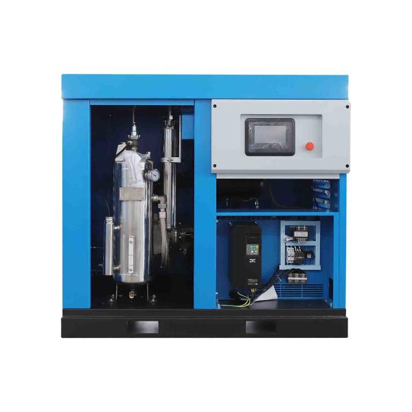 Quality 16 Bar Oil Free Air Compressor 7.5KW - 250KW Silent Oil Free Screw Air Compressor for sale