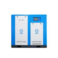 Quality 15 - 132 KW Air Flow VSD Industrial Screw Type Air Compressor ISO 9001 / ISO for sale