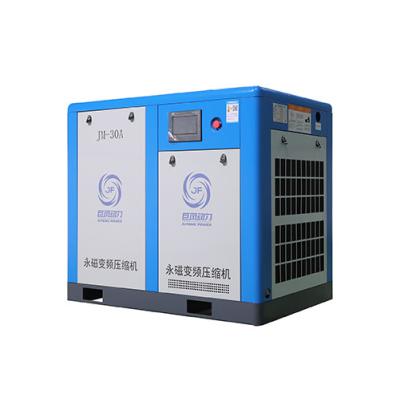 Quality Permanent Magnetic VSD Variable Speed Air Compressor IP54 / IP23 Protection for sale