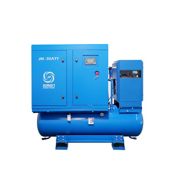 Quality Intergrated 4 In 1 Screw Air Compressor IP54 / IP23 16bar air compressor for for sale