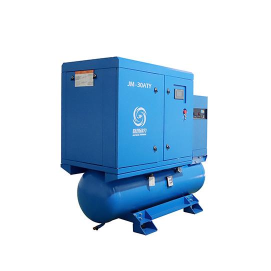 Quality Intergrated 4 In 1 Screw Air Compressor IP54 / IP23 16bar air compressor for for sale