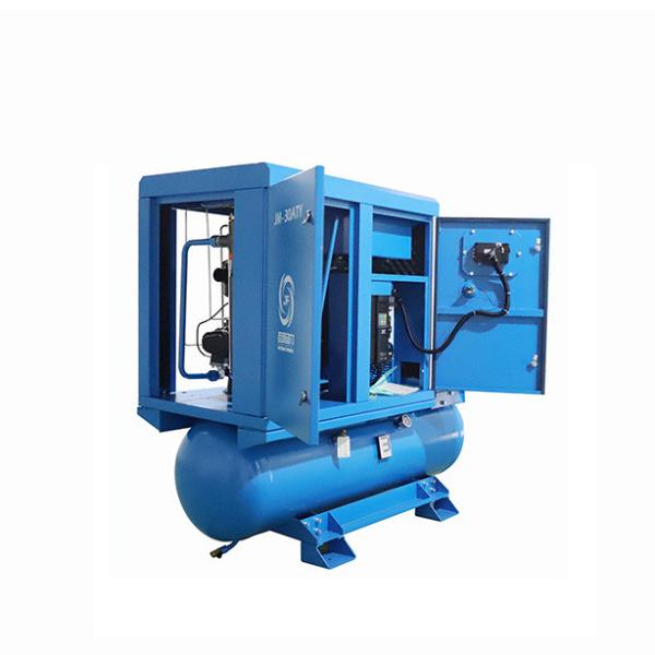 Quality Intergrated 4 In 1 Screw Air Compressor IP54 / IP23 16bar air compressor for for sale