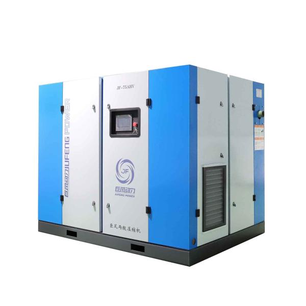 Quality Horizontal Compressor Industrial Double Stage Screw Air Compressor Permanent for sale