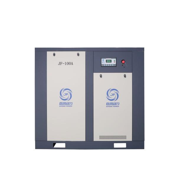 Quality Heavy Load Belt Driven Air Compressor Screw Type Industrial Air Compressor for sale