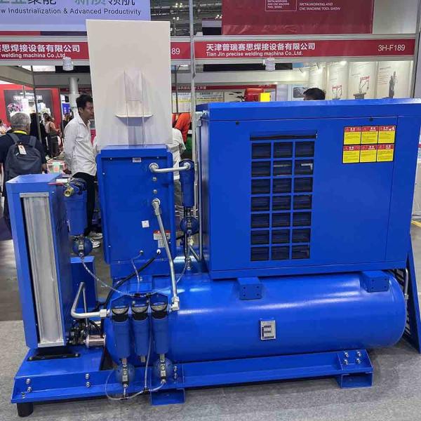 Quality Electric Integrated Screw Air Compressor 8 - 16bar Combined Screw Air Compressor for sale
