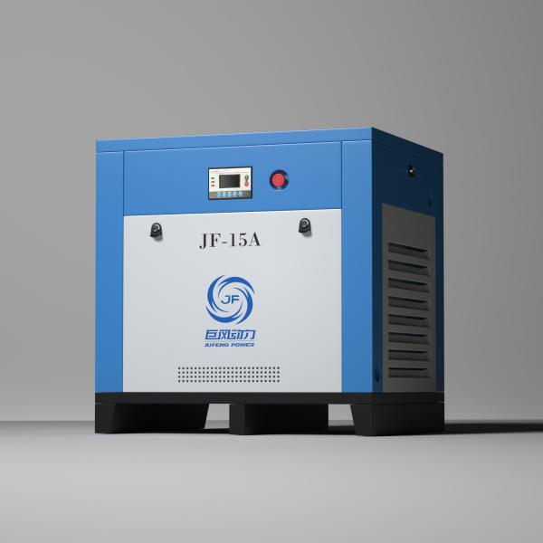 Quality 0.3 MPa Direct Drive Low Pressure Rotary Screw Compressor Fixed Speed Air Cooled for sale