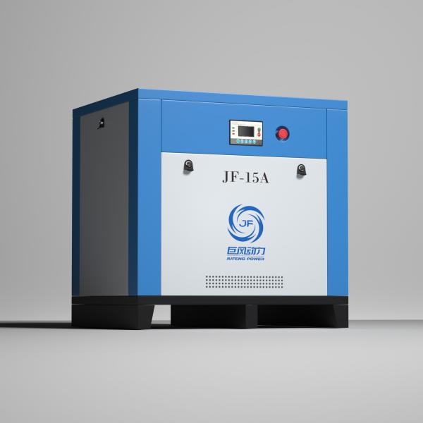 Quality 0.3 MPa Direct Drive Low Pressure Rotary Screw Compressor Fixed Speed Air Cooled for sale
