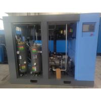 Quality 20/30/40 Bar Middle High Pressure Screw Air Compressor with 30 37-55 75 kW Motor for sale