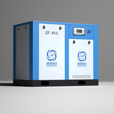 China 40hp 30kw Industry Rotary Screw Compressor Direct Driven Screw Air Compressor for sale