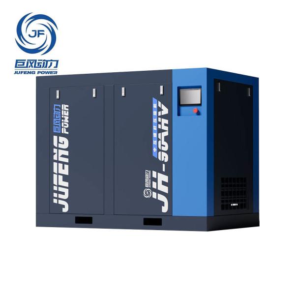 Quality 20/30/40 Bar Middle High Pressure Air Compressor JH-70AVH Screw Air Compressor for sale