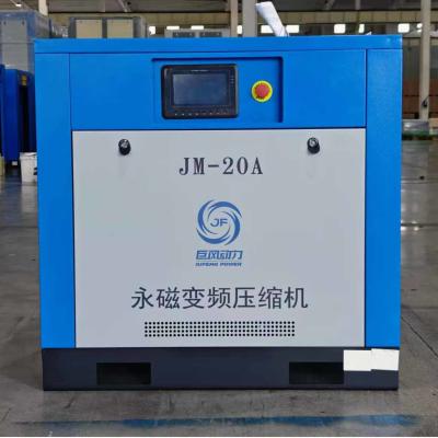 中国 20hp 15kw 産業用恒久磁石 変動周波数 スクロールエアコンプレッサー メーカー 販売のため