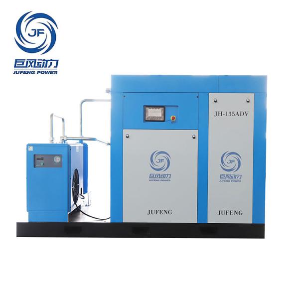 Quality Jufeng 100kw 30bar Two Stage Medium-pressure Screw Air Compressor for sale