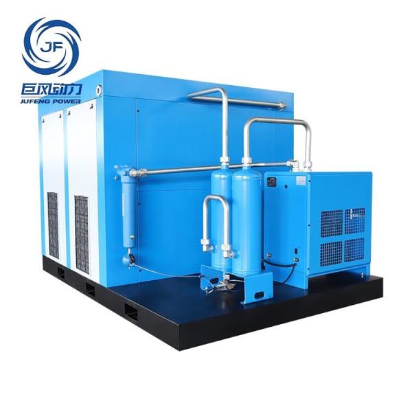 Quality Stationary Electric 100kw 30bar Screw Air Compressor High Efficiency & Low Noise for sale