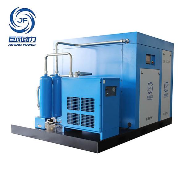 Quality Stationary Electric 100kw 30bar Screw Air Compressor High Efficiency & Low Noise for sale