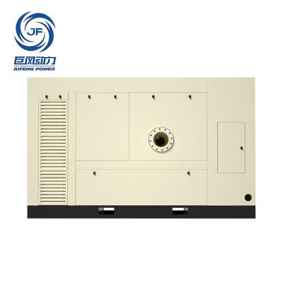 China Compact & Quiet Maglev Compressor for Manufacturing for sale