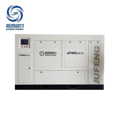 China Low Maintenance Maglev Centrifugal Air Compressor | ISO Class 0 Oil-Free Air for sale