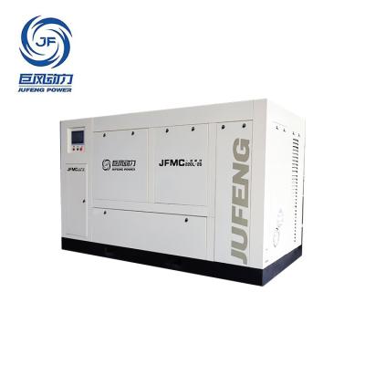 China Low Maintenance Maglev Centrifugal Air Compressor | ISO Class 0 Oil-Free Air for sale