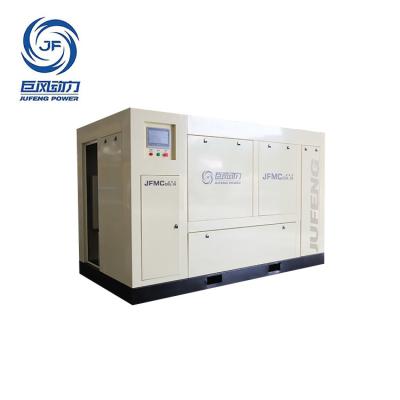 China Low Maintenance Maglev Centrifugal Air Compressor | ISO Class 0 Oil-Free Air for sale