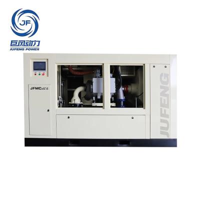 China High-Speed Magnetic Levitation Centrifugal Compressor For Pharma & Food & Beverage for sale