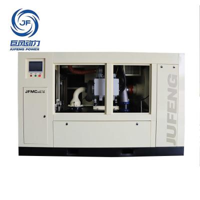 China Industrial Oil-Free Magnetic Levitation Air Compressor With Magnetic Bearing Technology for sale