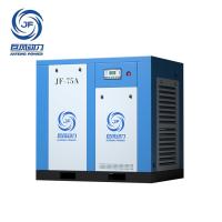 China Jufeng 55kw Fixed Speed Screw Type Air Compressor for sale
