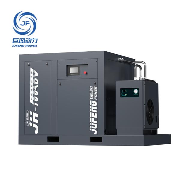 Quality Jufeng Two-stage Medium-pressure Screw Air Compressor for sale