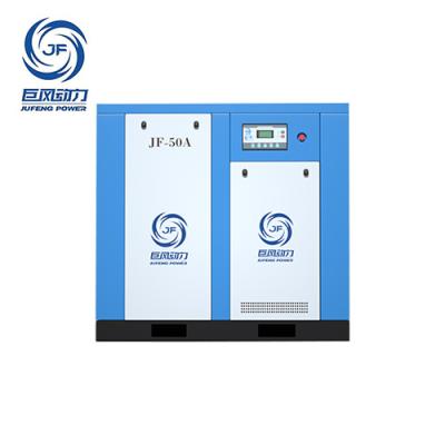 China IE3 Premium Efficiency Motor Direct Driven Screw Air Compressor 37kw 50HP 380V 50Hz 3Phase for sale