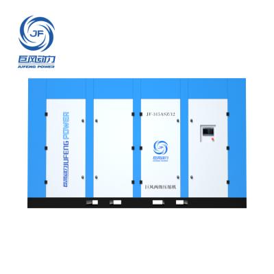 China Jufeng 315kW Two-Stage Compression Screw AirCompressor (10kV High-Voltage) for sale