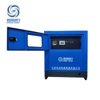 China Jufeng Diesel Engine Air Compressor for sale