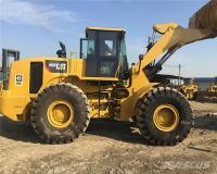 China Supply Secondhand Wheel Loader Cat 950H for sale