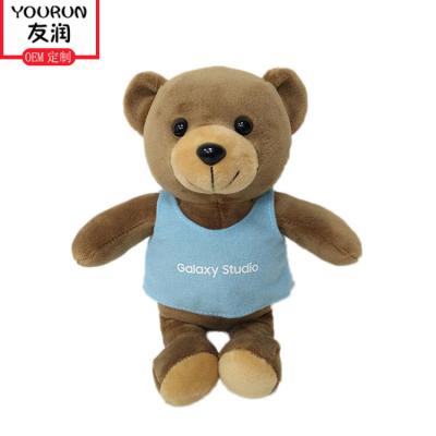 中国 おもちゃが詰められたPlushおもちゃに耐える20CMの滑らかで柔らかい動物は色をカスタマイズした 販売のため