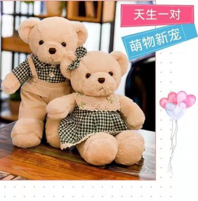Cina OEM coccolo rosso di Teddy Bear Soft Toy Bear 30cm della gonna di plaid in vendita