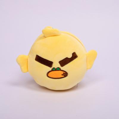 China De wasbare 15cm Zak van het het Oogmasker van de Vouwenpluche voor Reis Te koop