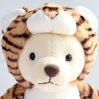 Cina Breve cappello di Teddy Bear With Detachable Lion della peluche ISO9001 in vendita