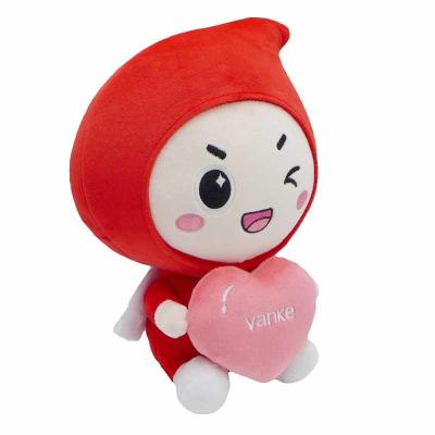 China EN71 los 25cm Mini Plush Mascot Toy With imprimió el logotipo en venta