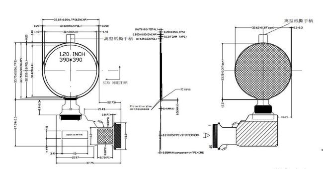 Pin definition diagram for AMOLED display