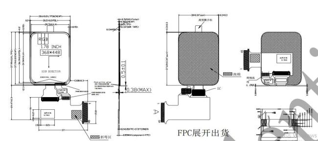 Technical drawing and pin definition of AMOLED display