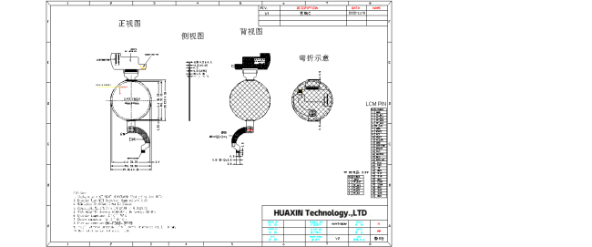 6.01-inch AMOLED display pin definition diagram