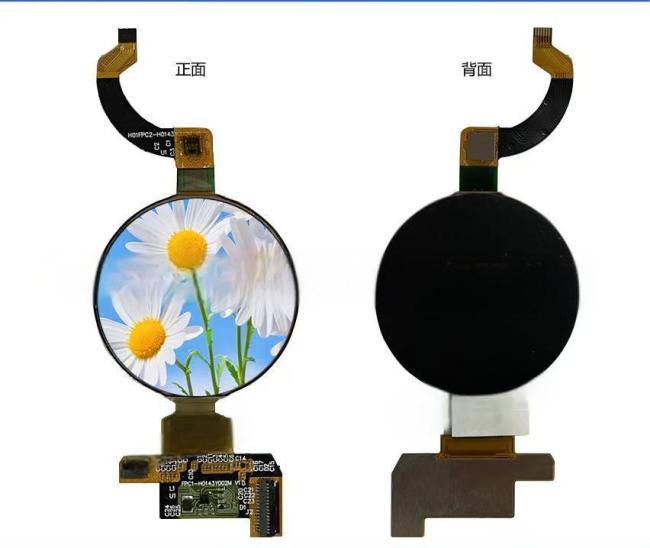 1.43 inch AMOLED display front view