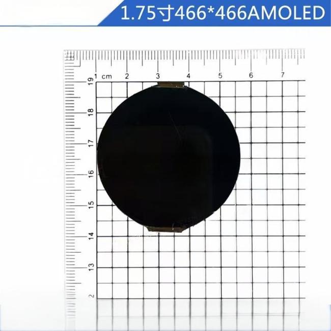 1.75 inch AMOLED display technical view