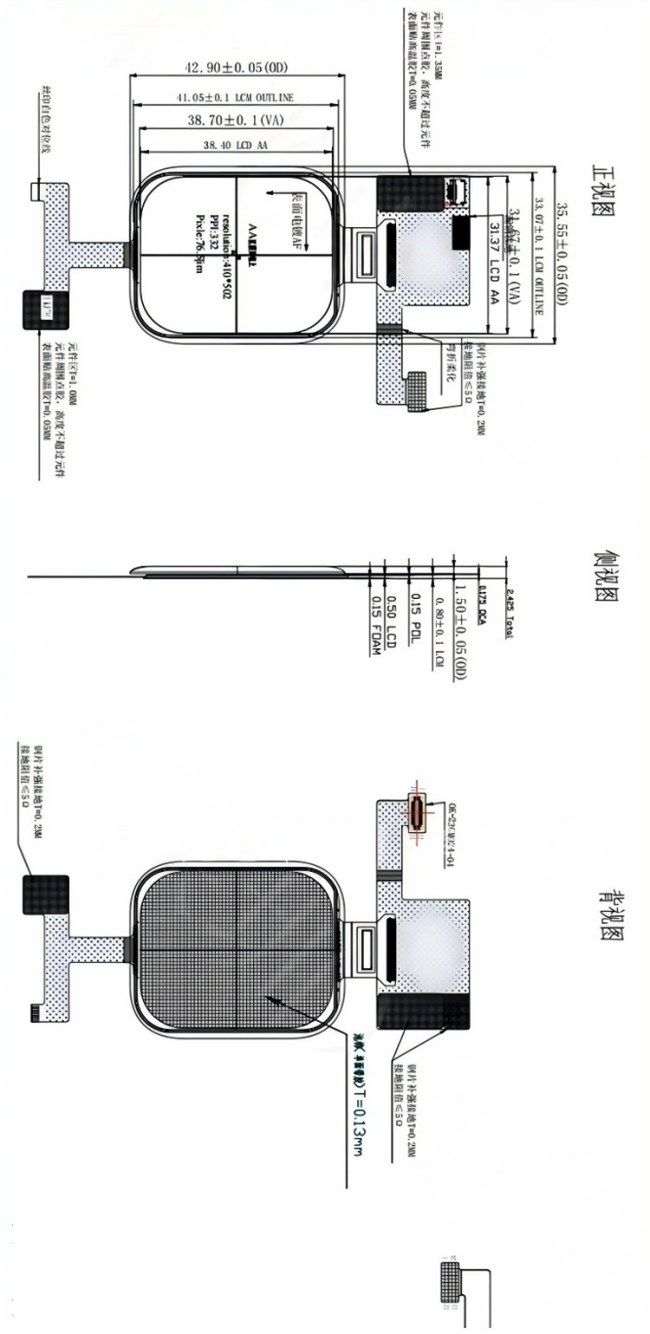 OLED display drawing and specifications